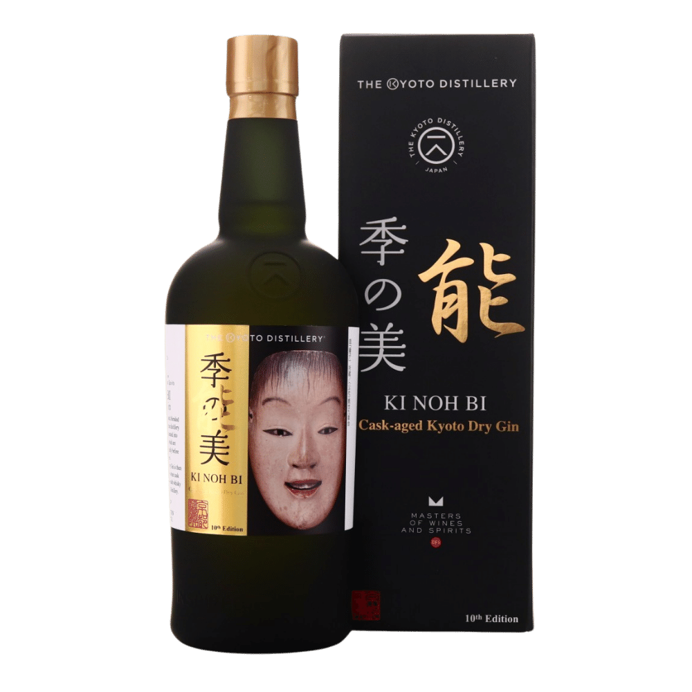 Kyoto Ki Noh Bi ex-Karuizawa Red Wine Cask Dry Gin / 10th Edition - Si ...