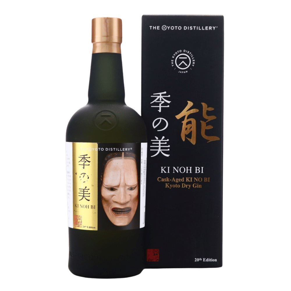 Kyoto Ki Noh Bi Ex-Karuizawa Cask Dry Gin 20th Edition – Whisky Gallery ...