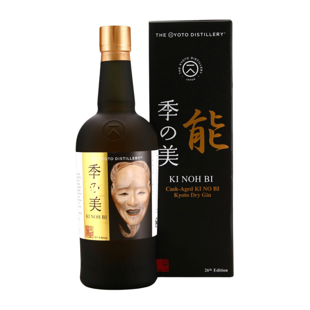 Kyoto Ki Noh Bi Ex-Karuizawa Cask Dry Gin 26th Edition – Whisky Gallery ...