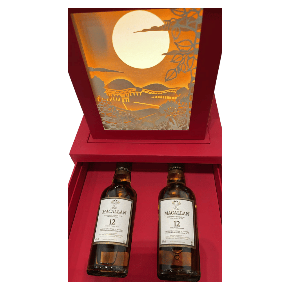 The Macallan Miniature Set with Lantern – Whisky Gallery Global