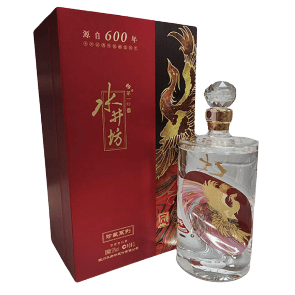 Shui Jing Fang Welbay Phoenix Limited Edition 600th Year Anniversary ...
