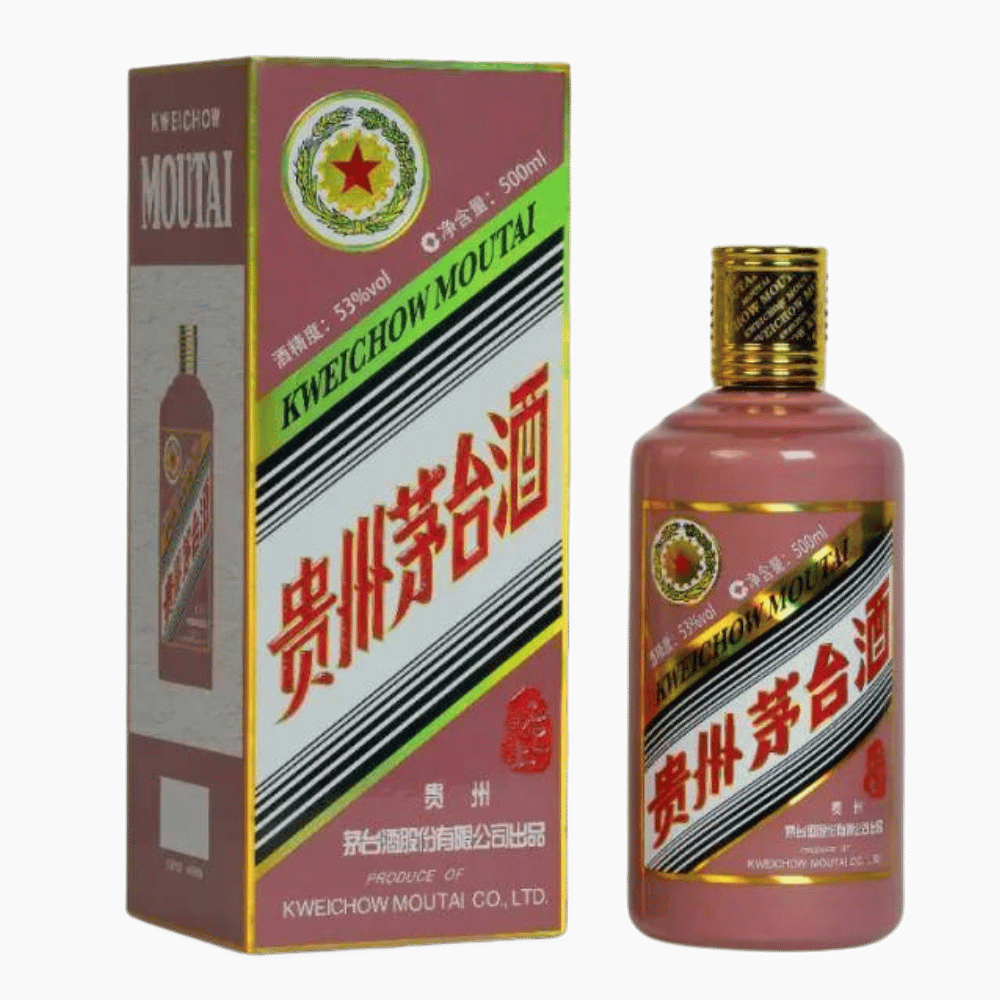 Kweichow Moutai Limited Edition Zodiac Year of Snake – Whisky Gallery ...