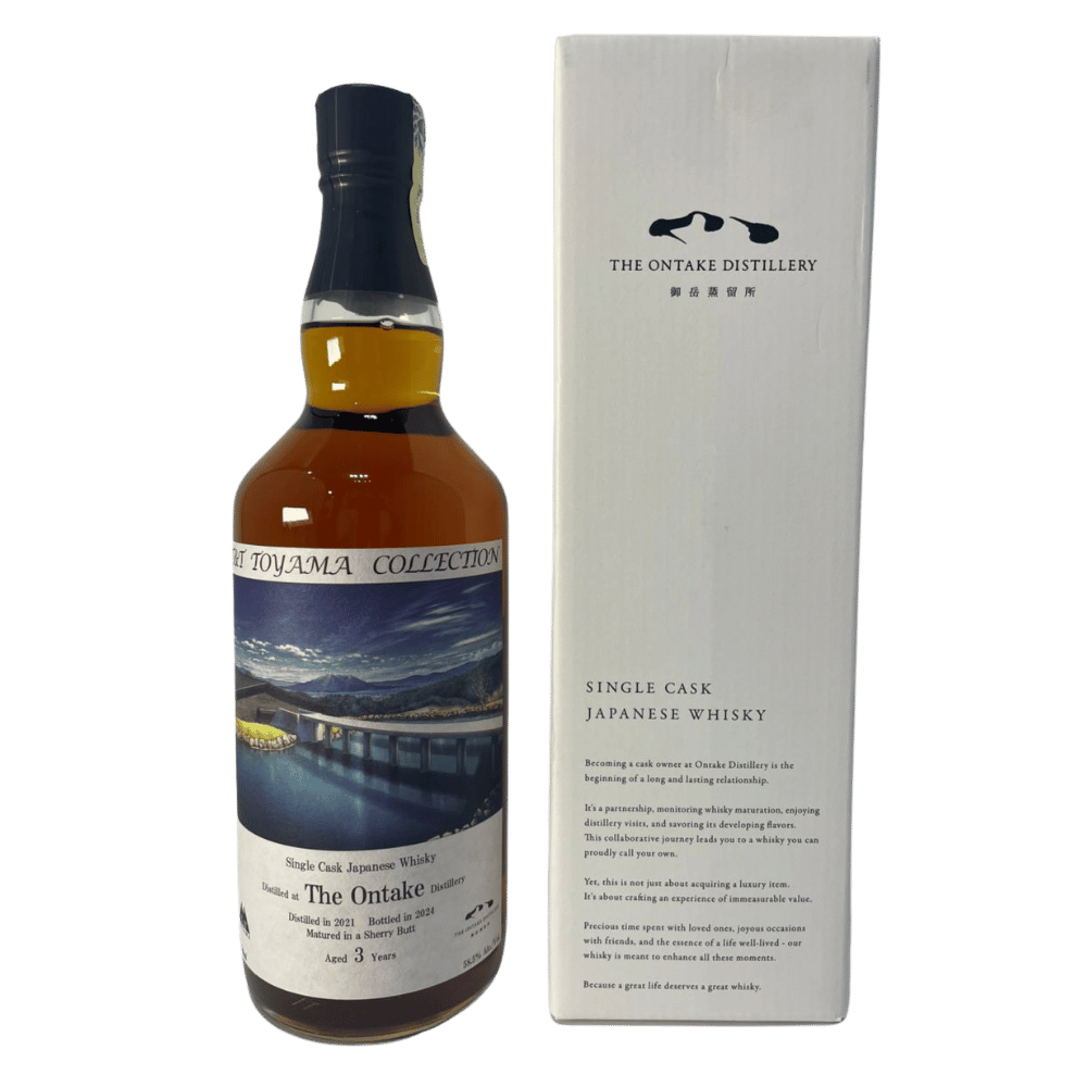 Ontake Sherry Butt Single Cask 3 Year Old – Whisky Gallery Global