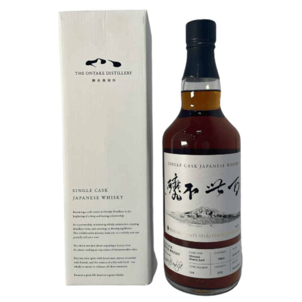 The Ultimate Spirit by Rudder Ltd Vol 14 2021 Ontake single cask ...