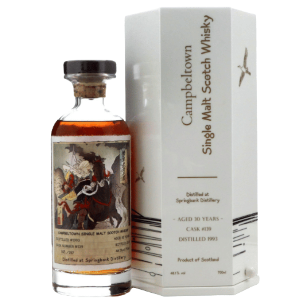 Springbank 1993 30 Year Old – Whisky Gallery Global