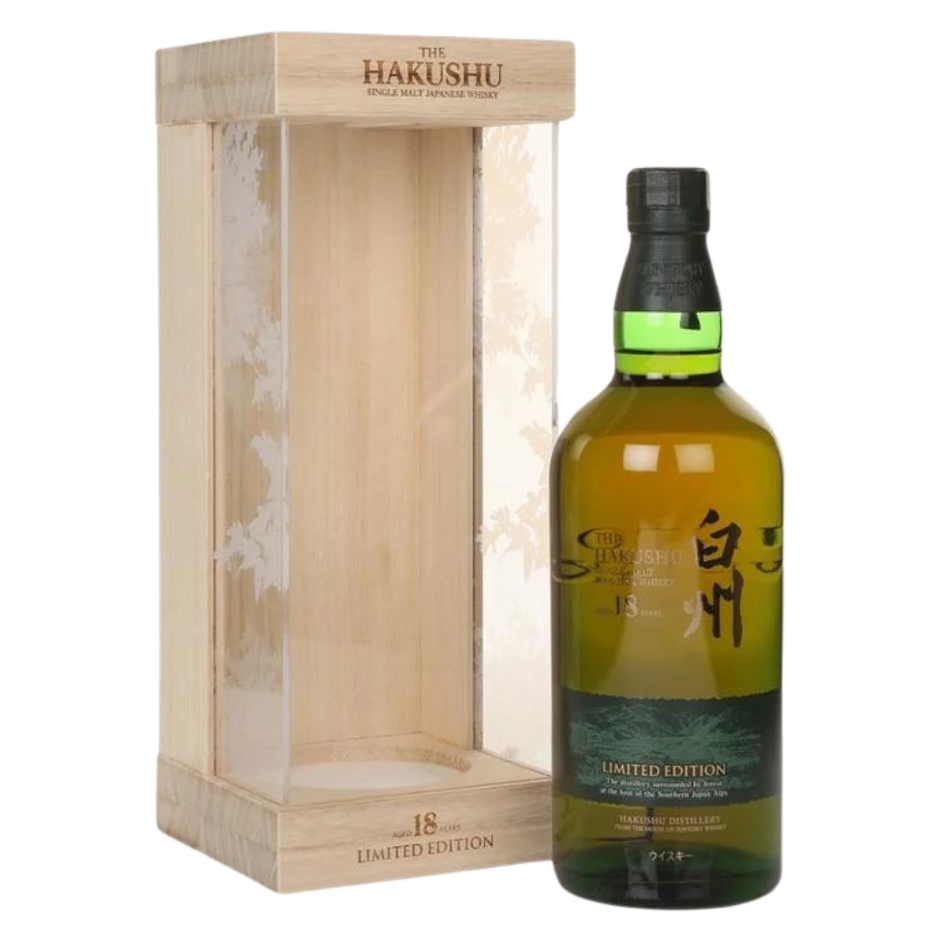 Japanese Whisky Collection: Rare & Limited | Whisky Gallery Global